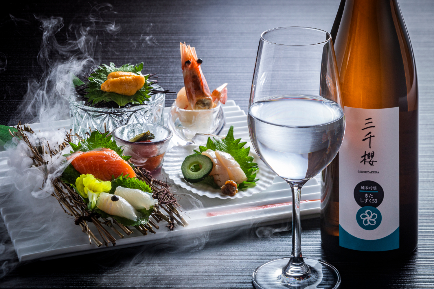 meal - Bourou Noguchi Noboribetsu